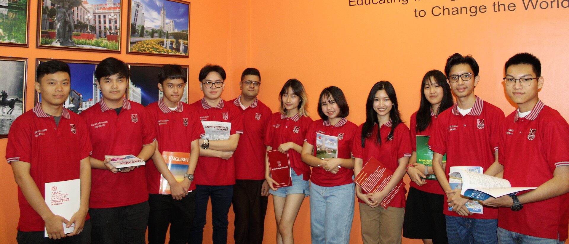 University Foundation Program – AU MIT Myanmar College