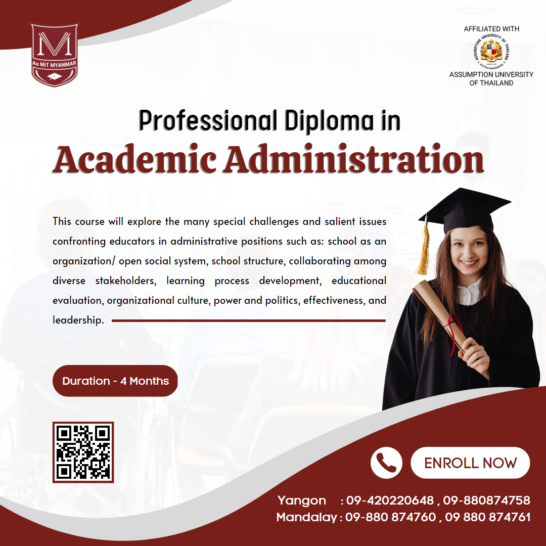 Professional Diploma In Academic Administration AU MIT Myanmar College Professional Diploma In Academic Administration AU MIT Myanmar College
